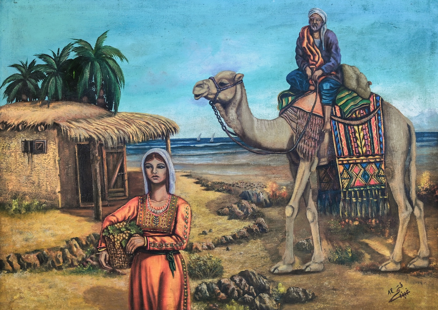 Fathi Ghaben - Zawyeh Gallery